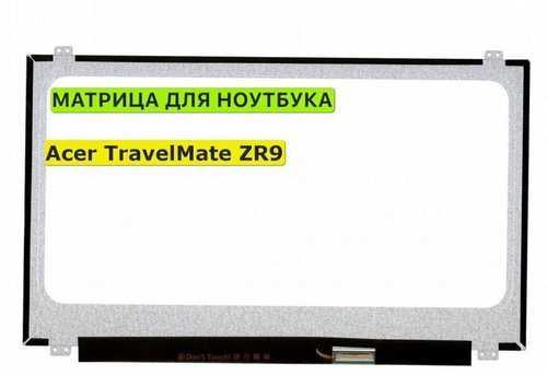 Матрица для Acer TravelMate ZR9 40pin 1366x768 (HD