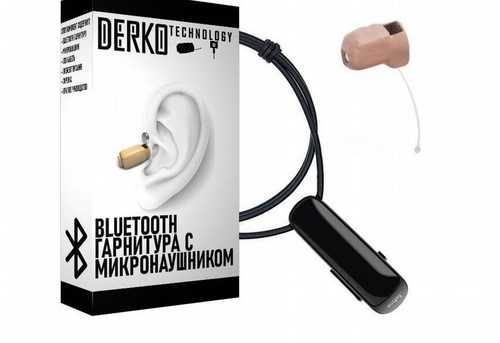 Bluetooth «Jabra» c микронаушником 8 мм