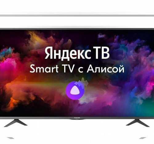 Телевизоры Hartens HTY-50UHD05B-S2 (Долгополова)