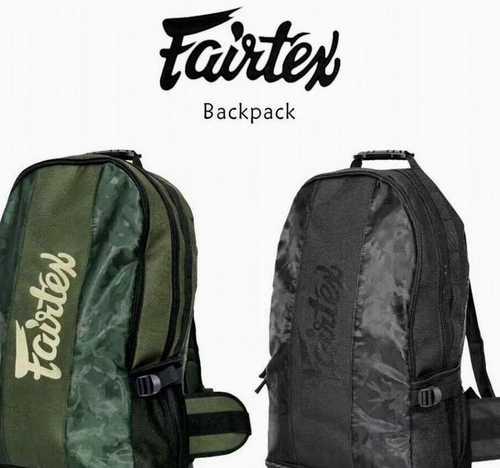 Fairtex BAG4