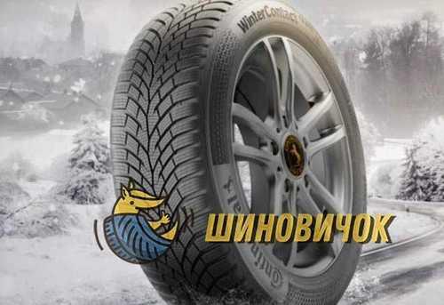 Continental ContiWinterContact TS 870 195/55 R20 95H