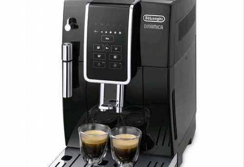 Новые DeLonghi ecam 350.15.B Dinamica кофемашина