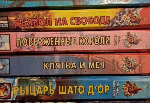 8 исторических книг “Олимп”