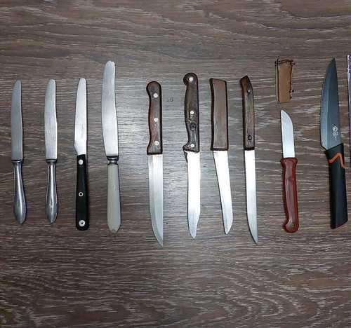 Ножи для кухни (набор)