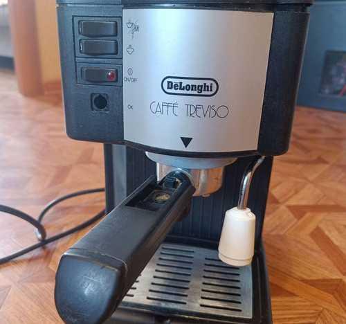 Кофеварка рожковая delonghi