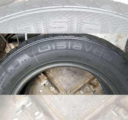 Gislaved Nord Frost 5 195/65 R15