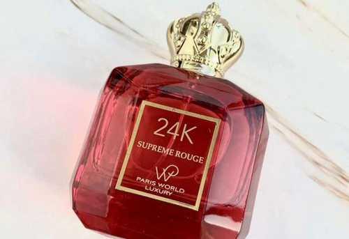 24K Supreme Rouge, Paris World Luxury