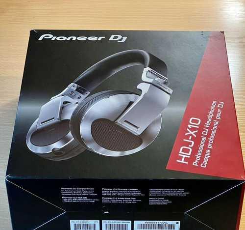 Наушники для DJ Pioneer HDJ-X10 silver