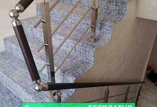 Металлические перила для лестницы