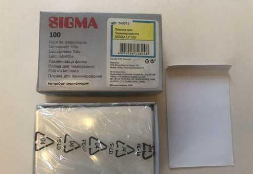 Пленка для ламинирования Sigma LF125 новая