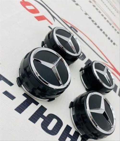 Колпачки в ступицы Mercedes-Benz Black Mercedes