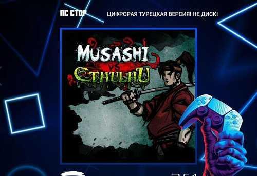 Musashi vs Cthulhu PS5 и PS4