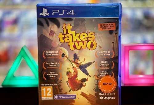 Игры для playstation 4 IT takes TWO PS4 (Б.У)