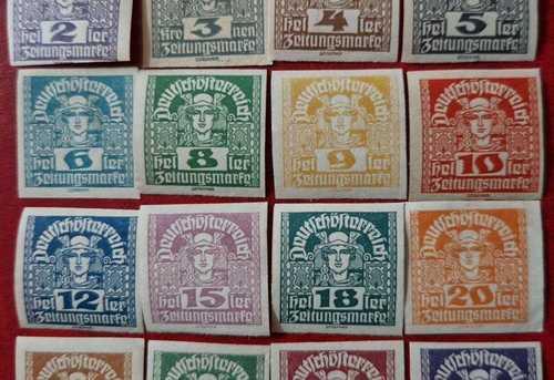 Почтовые марки Австрия 1920