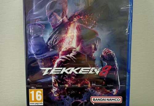 Tekken 8 ps5 русская версия обмен-продажа