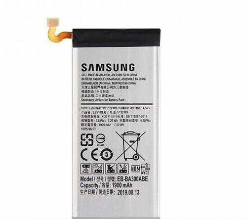 Аккумулятор для Samsung EB-BA300ABE (A300F A3 2015