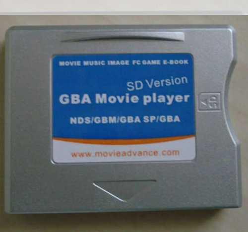 Game Boy Advance GBA movie player SD version