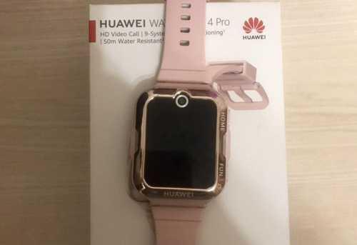 Huawei watch kids 4 pro