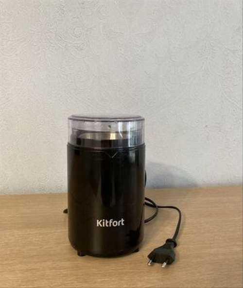 Кофемолка электрическая kitfort, мало бу