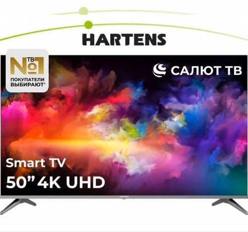 Новый телевизор Hartens 50" SmartTV Wi-Fi Гол. упр