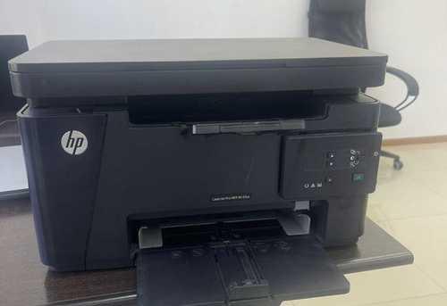 Принтер HP Laserjet Pro mfp m125ra