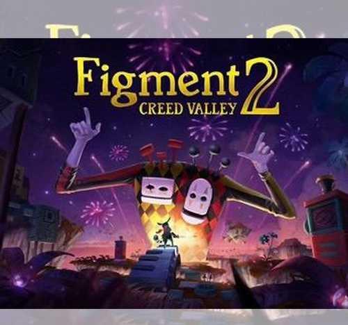 Figment 2 Ps5