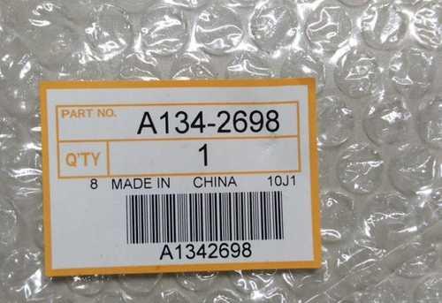 A1342698 A1342697 A1342696/A134-2698 A134-26