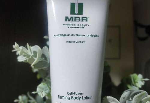 MBR