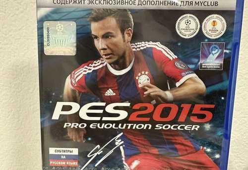 Pro evolution soccer 2015 ps4 новый