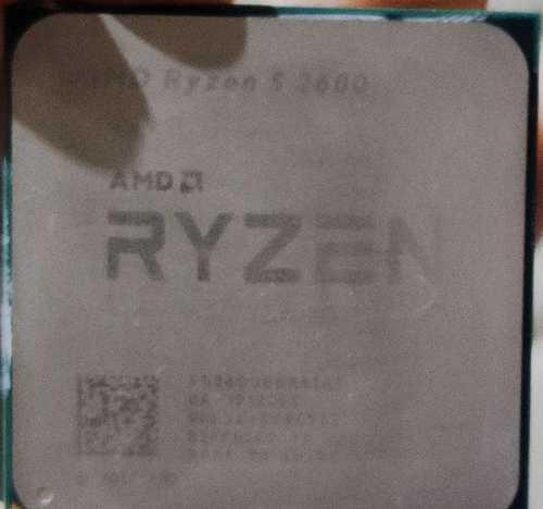 Процессор ryzen 5 2600