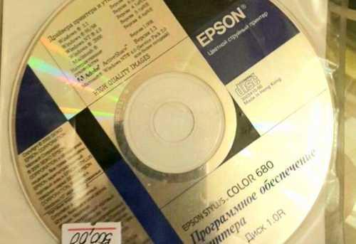 Драйвер для принтера Epson