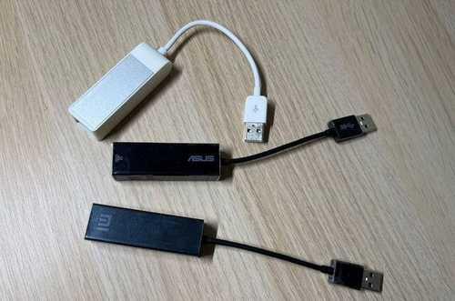 USB Lan ethernet адаптер