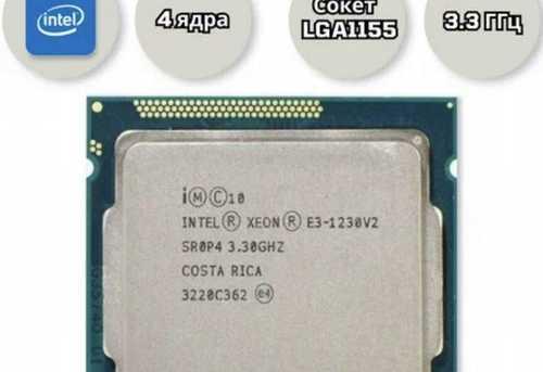 Процессор intel xeon e3 1230 v2