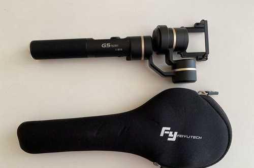Стабилизатор Feiyu Tech G5 для камеры GoPro