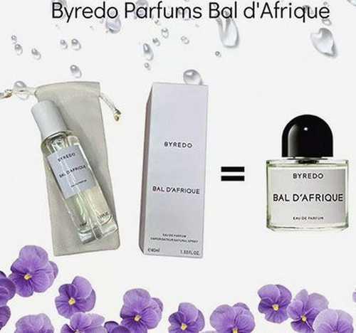 Byredo Bal DAfrique 40мл