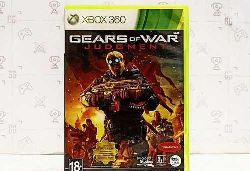 Gears of War Judgment для Xbox 360