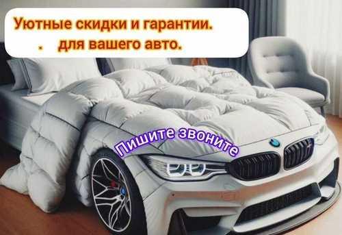 Лобовое стекло bmw x6 f16 2013 +молд