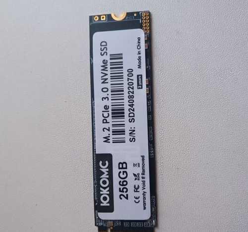 Ssd m2 nvme 256gb