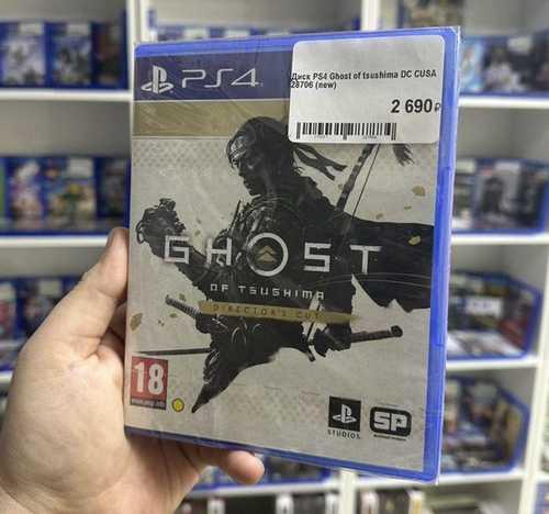 Ghost of tsushima PS4 (NEW)