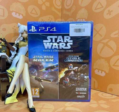 PS4 Star Wars Episode 1 Racer & Republic Commando