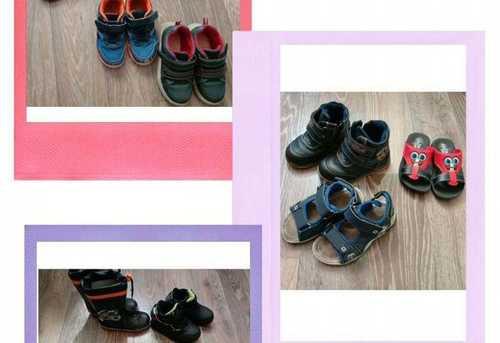 Обувь детская сандали кеды кроссовки ботинки