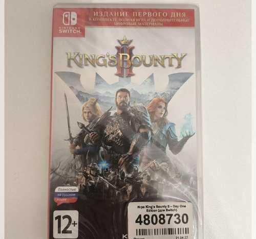 Kings Bounty 2 (Новый Картридж) Nintendo Switch