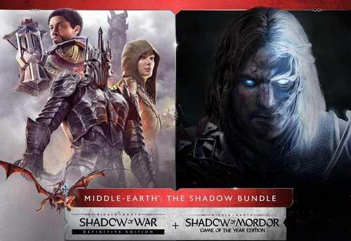 Middle-Earth: The Shadow Bundle PS4 PS5