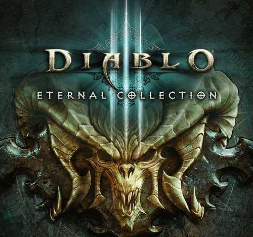 Diablo III: Eternal Collection ps4 и ps5