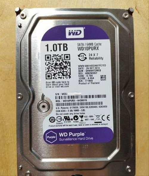 HDD (жёсткие диски) WD Purple 1, 2, 4 тб
