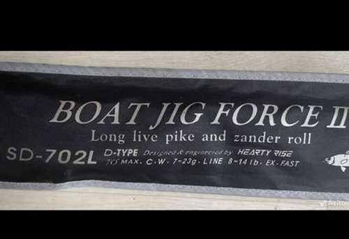 Спиннинги Hearty rise boat jig force 2