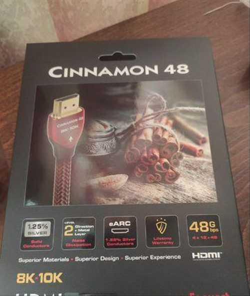 AudioQuest hdmi Cinnamon 48G 1m