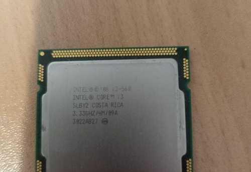 Процессор Intel Core i3-540 LGA1155, 2 x 3067 мгц