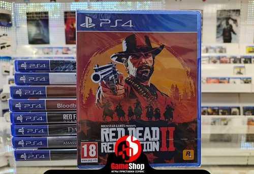 Red Dead Redemption 2 для PlayStation 4 Новый