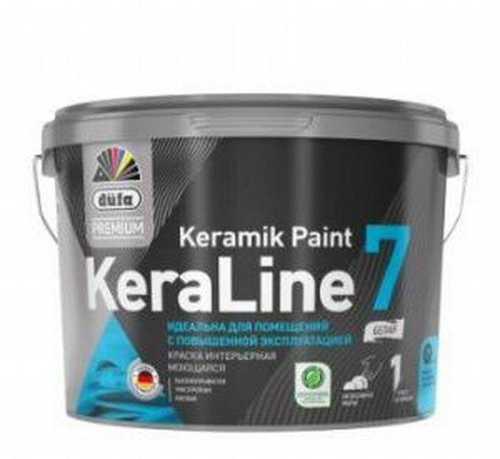 Краска Dufa Premium KeraLine 7 9л интерьерная